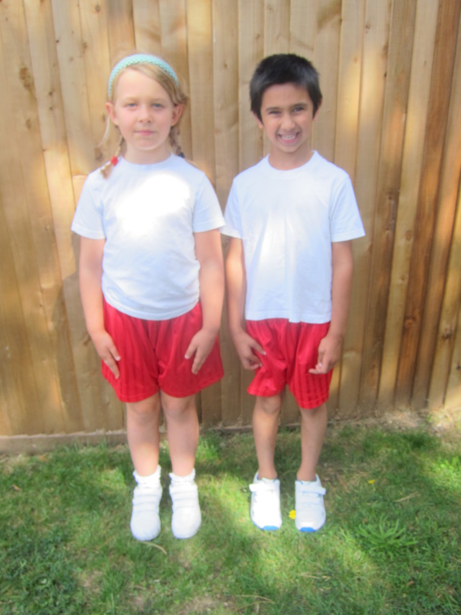 Uniform – Holly Park Primary School